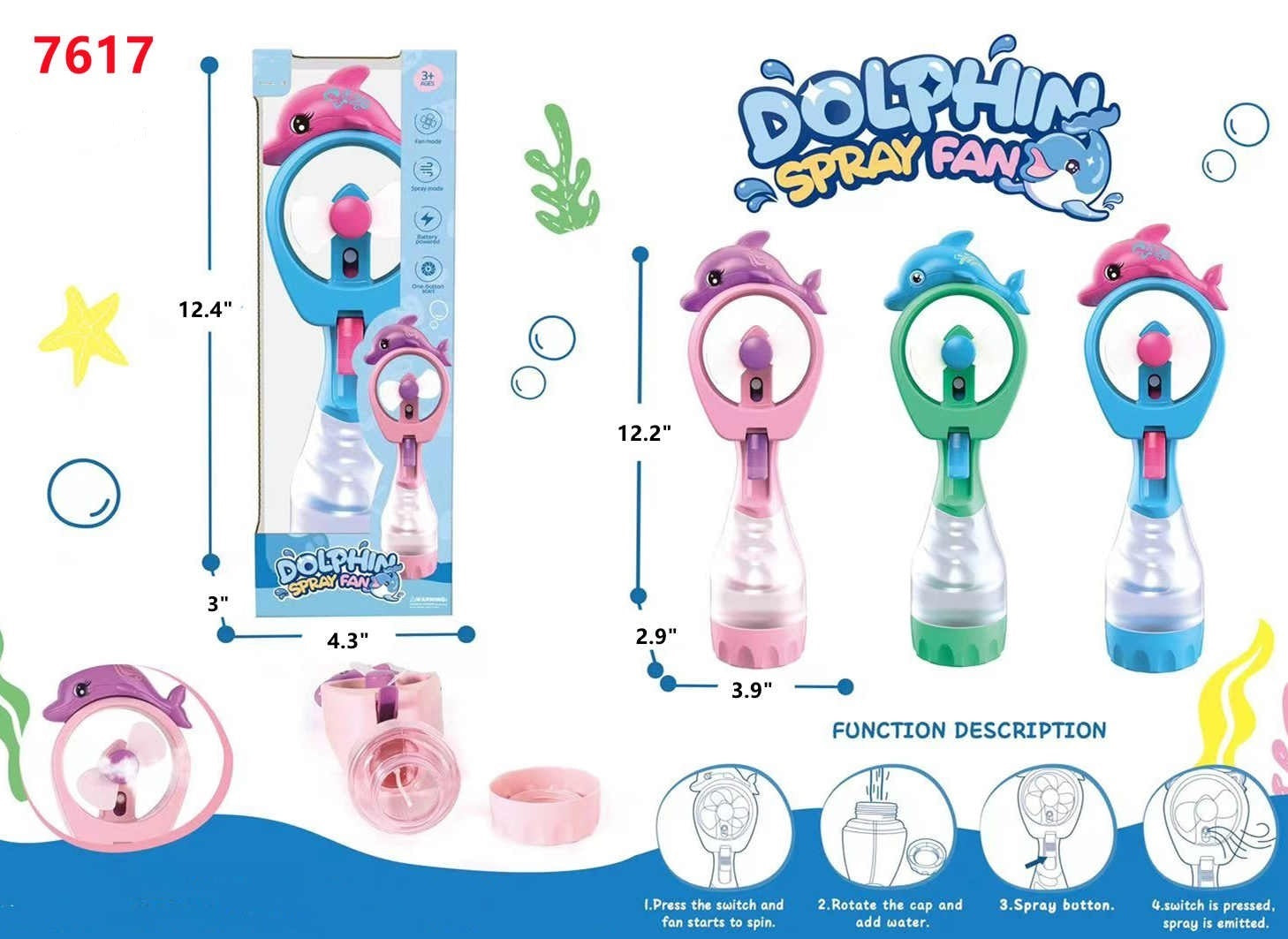 Water Spray Fan - Dolphin 7617 – YONG'S WHOLESALE